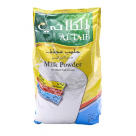 FIFOplus - Powder Milk - Milk